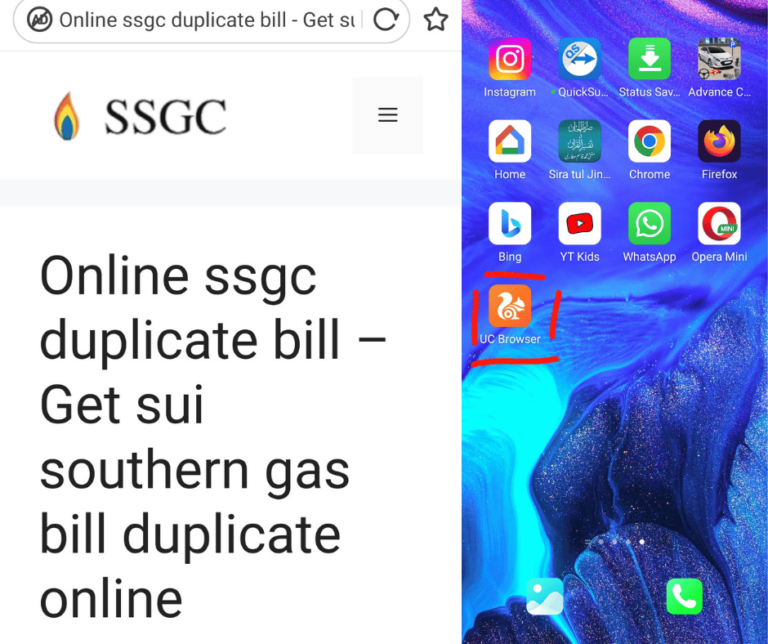 SSGC Duplicate Bill December 2025 - Sui Gas Bill Check Online